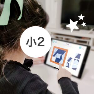 【2,000円もらえる】ワンダーボックスのお得なキャンペーンコード(クーポン)の使い方 | HISAE BLOG