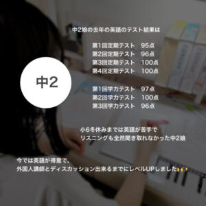 【2,000円分お得】ネイティブキャンプ(NativeCamp)の無料体験方法をわかりやすく解説 | HISAE BLOG